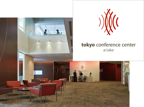 Tokyo Conference Center · Shinagawa · Ariake | BHIJ Holdings Co., Ltd.